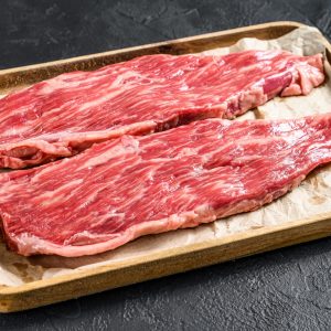 Flank steak- 2 pack